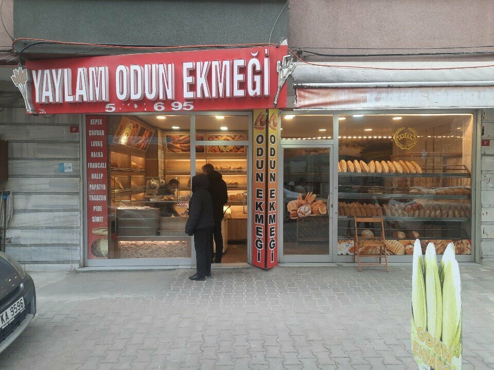 Ekmek fırını Yaylam Odun Ekmeği, İstanbul, foto