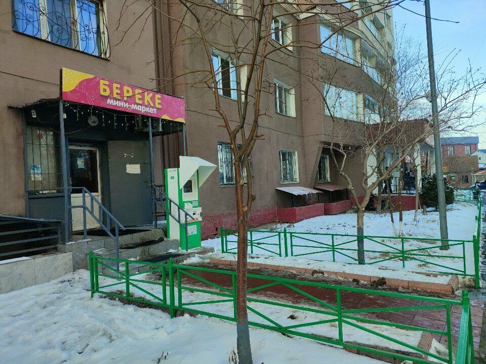 Market Bereke, Almatı, foto