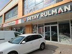 Detay Rulman (Fevziçakmak Mah., Sıla Cad., No:1J, Karatay, Konya), sanayi kuruluşu  Konya'dan
