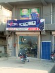 Mss Solar - Solar Panel - Net Metering Solutions in Islamabad Rawalpindi (Province of Punjab, Rawalpindi, Pindora, Mehmood Abad, 5 Street), enerji ekipmanı firmaları  Rawalpindi'den