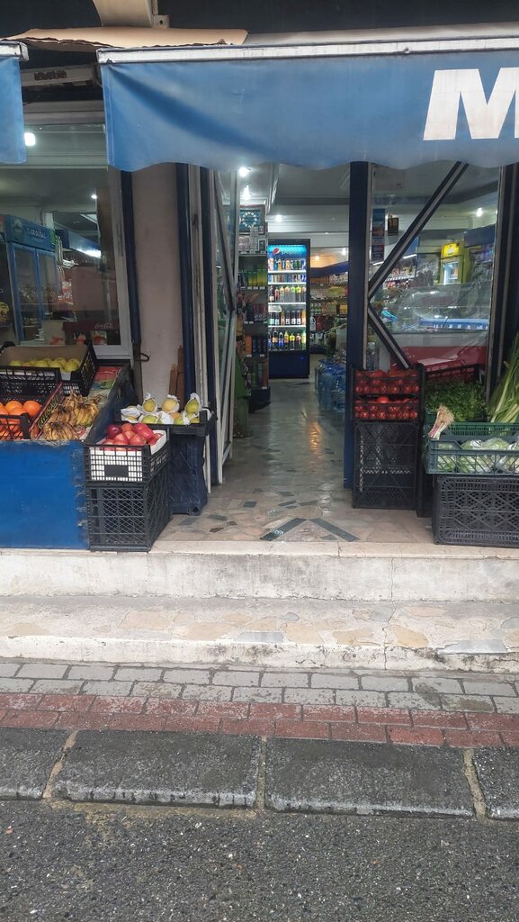 Market Merve Market, İstanbul, foto