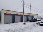 Шиномонтаж (Geologicheskaya ulitsa No:75АВ), otomobil servisi  Krasnoye Selo'dan