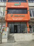 Rulet Barkod Etiket & Rulo (Sanayi Mah., 60126 Nolu Cad., No:79, Şehitkamil, Gaziantep), etiketleme ve barkodlama hizmetleri  Gaziantep'ten