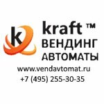 Вендавтомат (Elektrodnaya Street No:2с12), otomat makinaları firmaları  Moskova'dan