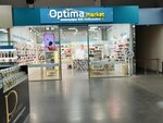 Chizcase&Optima market (ulitsa Sergeyeva No:3Б/1), cep telefonu aksesuarları  Irkutsk'tan