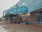 5post (Tipanova Street No:21), teslimat noktası  Saint‑Petersburg'dan