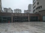 Geoproje Mühendislik Danışmanlık (İstanbul, Maltepe, Altayçeşme Mah., Saldıray Sok., 8B), mühendislik firmaları  İstanbul'dan