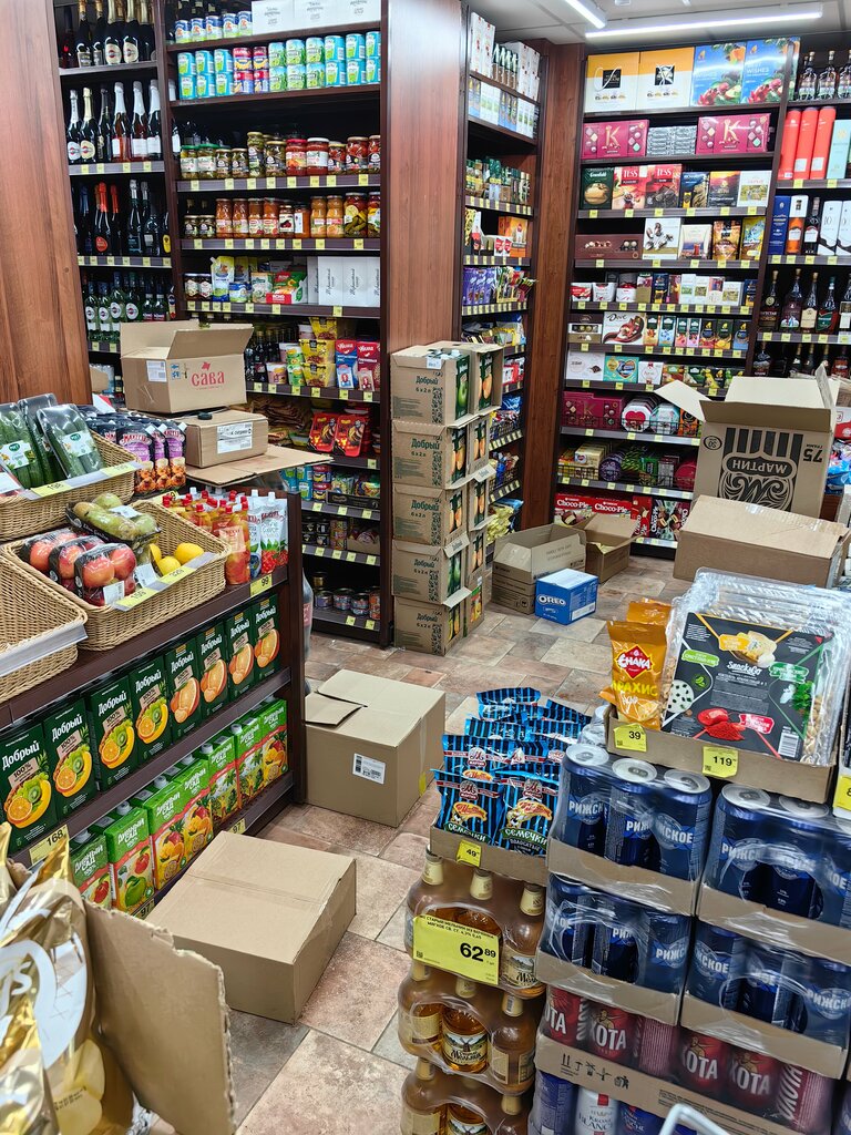 Market Красное&Белое, Engels, foto