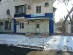 Kyrgyztoday.Kg (Chui avenue No:130), medya ajansları  Bişkek'ten