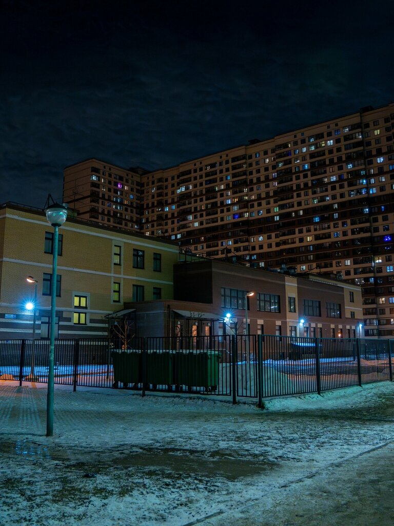 Anaokulları Детский сад № 92, Saint‑Petersburg, foto
