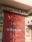 Dildar Office Furniture Store (Kohati Bazaar Street No:O477, Kartar Pura), mobilya mağazaları  Rawalpindi'den