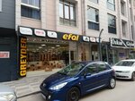 Efal (Seğmenler Mah., 927. Cad., No:12, Gölbaşı, Ankara), ayakkabı mağazaları  Ankara'dan
