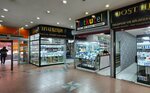 Tutkucell (Adana, Seyhan, Kuruköprü Mah., 33017. Sok., 2), cep telefonu ve aksesuarları satış mağazaları  Adana'dan