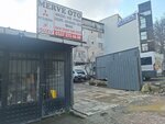 Merve Oto (Eyüp Sultan Mah., Mehmet Akif Cad., No:11/1, Sancaktepe, İstanbul), otomobil parçaları imalatı  İstanbul'dan