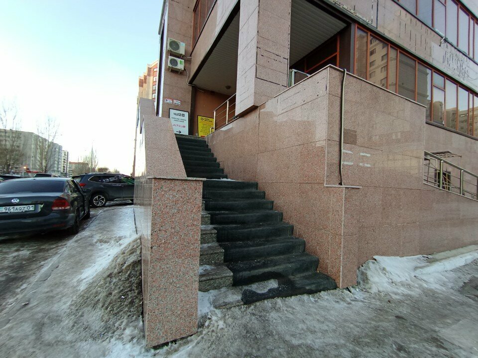 Noterler Notary Ayymbetov K. B., Astana, foto