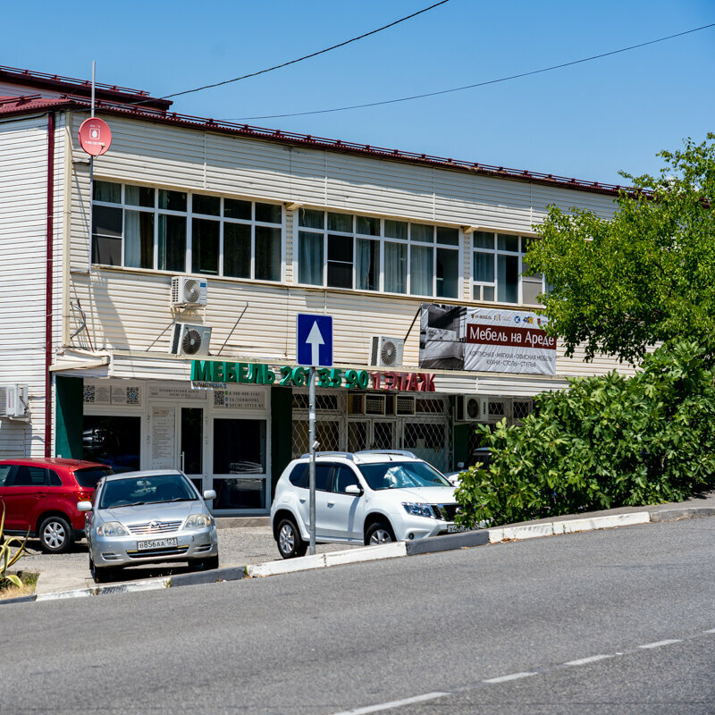 Sahne sanatları okulu Сочи театр, Soçi, foto
