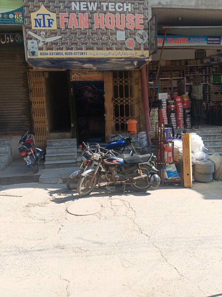 Havalandırma sistemleri Ntf New Tech Fan House, Rawalpindi, foto
