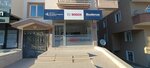 İnci Isıtma & Soğutma (Ankara, Gölbaşı, 281. Cad., 57), klima satışı  Ankara'dan