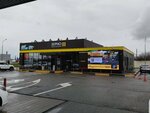 Всероссийский банк развития регионов, платежный терминал (Olympiysky Avenue No:53, Urban-Type Settlement of Sirius), ödeme terminali  Krasnodarski krayından