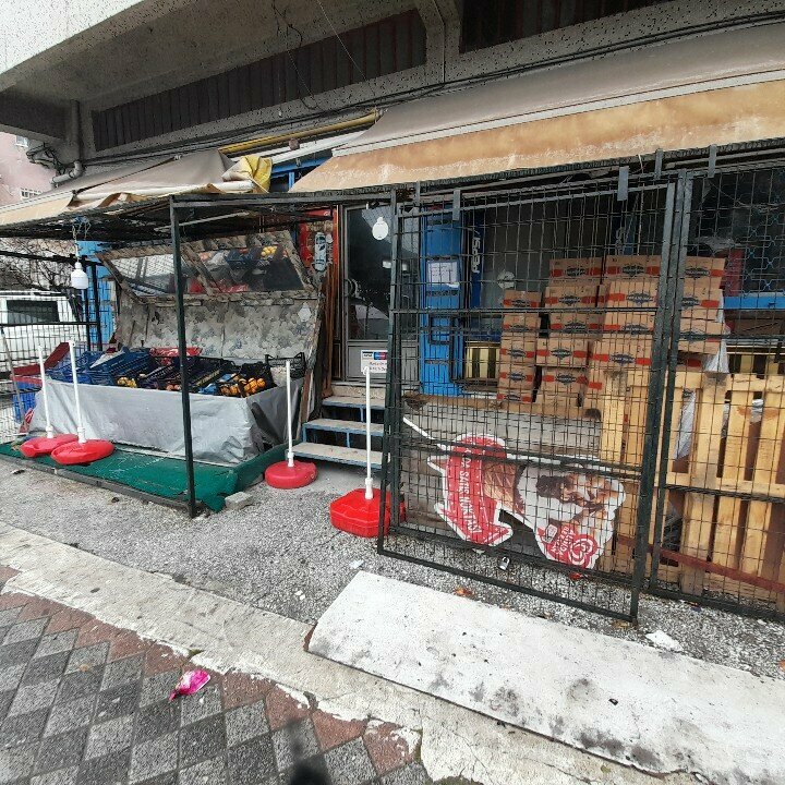 Market Emrah Market, İstanbul, foto