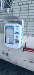 Voda (S. Maulenov Street No:33/7), su otomatı  Kostanay'dan