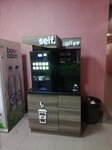 Self. coffee (Dvoryanskaya ulitsa No:27Ак7), al götür kahve  Vladimir'den