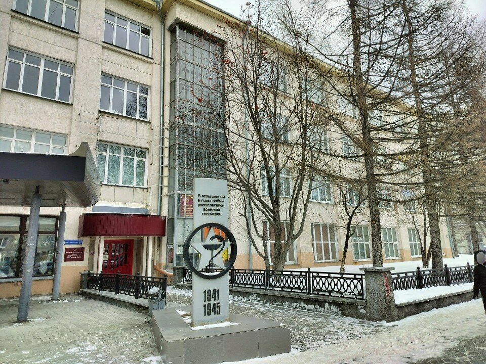 Güzellik merkezi ekipmanları Studiya N Imidzh, Novosibirsk, foto