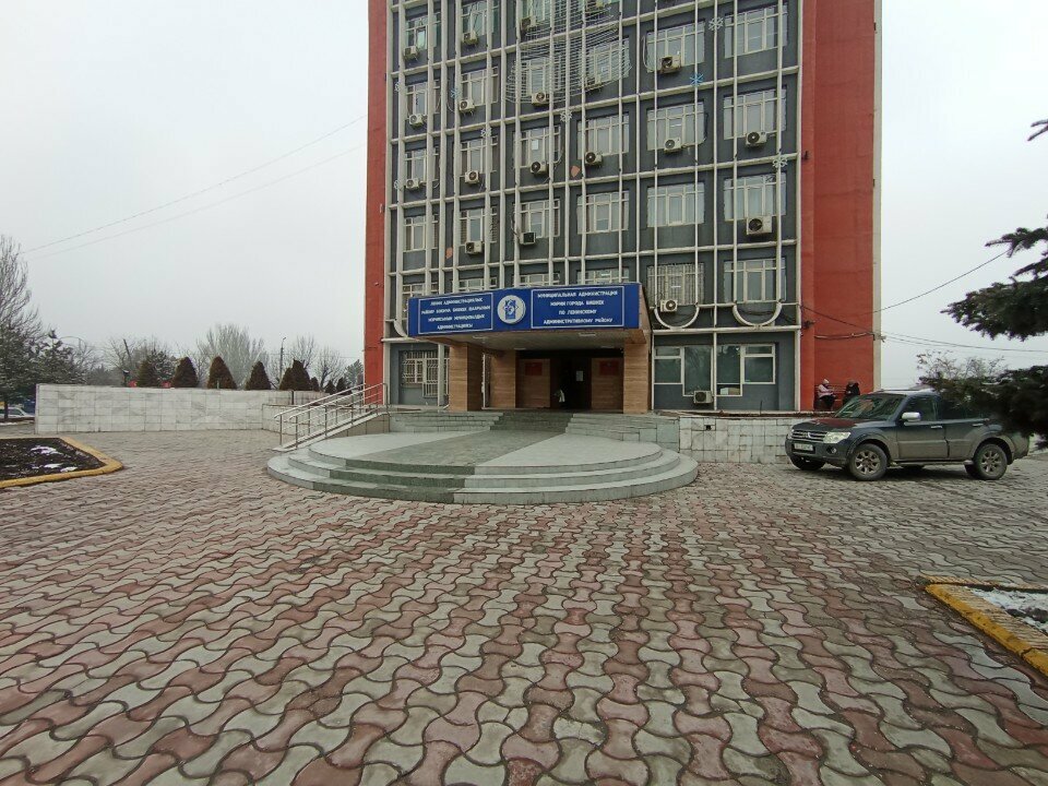 Aracı şirketler Zao Zaman, Bişkek, foto