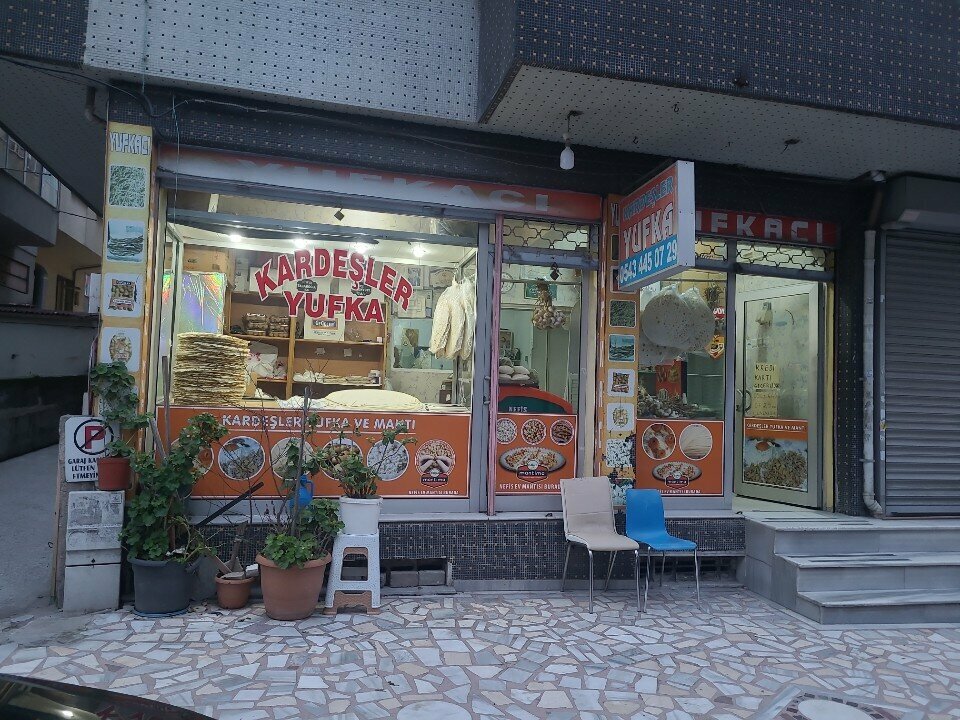 Gıda üreticileri Kardeşler Yufka, İstanbul, foto
