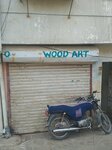 Wood art (No:Z267, Shabbirabad), fast food  Karaçi'den