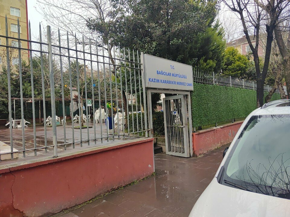 Kafe Camii Çay Ocağı, İstanbul, foto