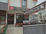 Öz Maraş Dondurma Tatlı Çiğköfte (Ankara, Altındağ, Karapürçek Mah., 486. Sok., 1), dondurmacılar  Ankara'dan
