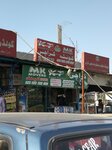 Kt Kainat Travels (Province of Punjab, Rawalpindi, Pirwadhai), otobüs taşımacılığı  Rawalpindi'den