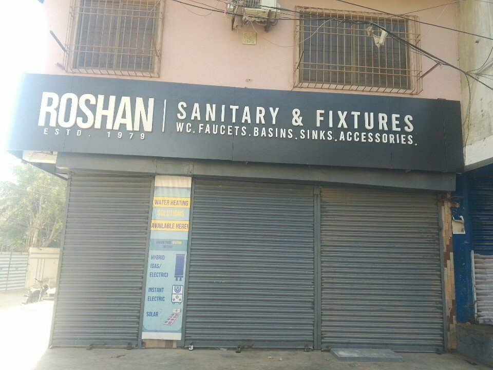Banyo ve klozet mağazaları Roshan, Karaçi, foto