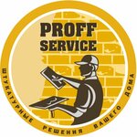 Proffservice (Kadarskaya ulitsa No:2), i̇nşaat ve tasarım hizmetleri  Makhachkala'dan