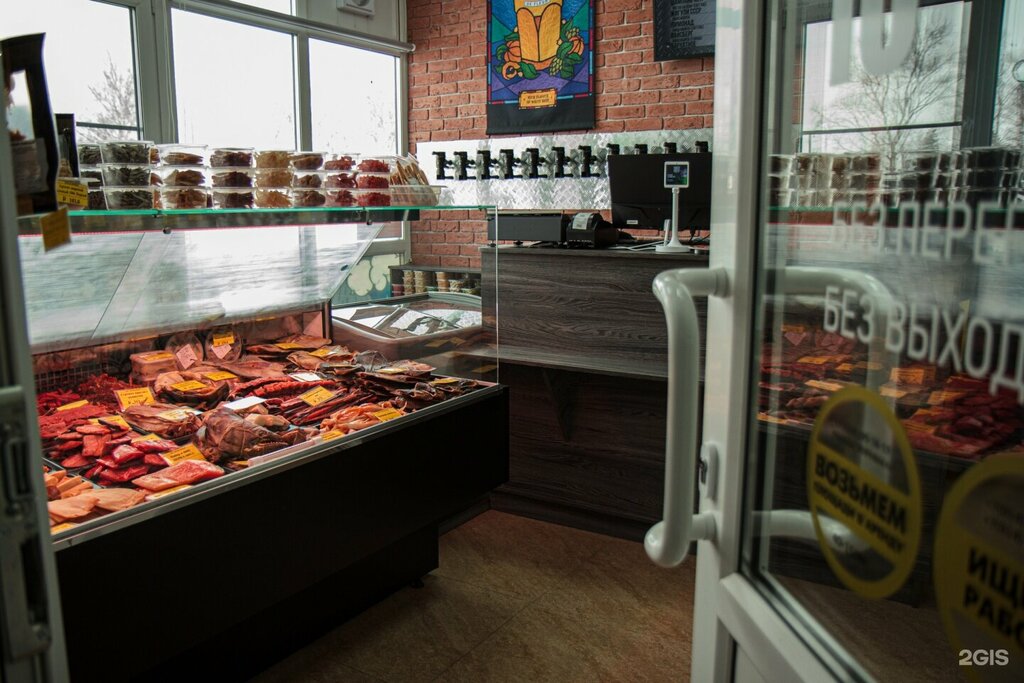 Bira dükkanı Vechnaya pyatnica, Sakhalinsk, foto