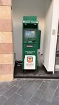 ATM national bank of Egypt (South Sinai Governorate, Sharm El Sheikh, Sharm El Maya, Old Sharm), atm'ler  Şarm El‑Şeyh'ten