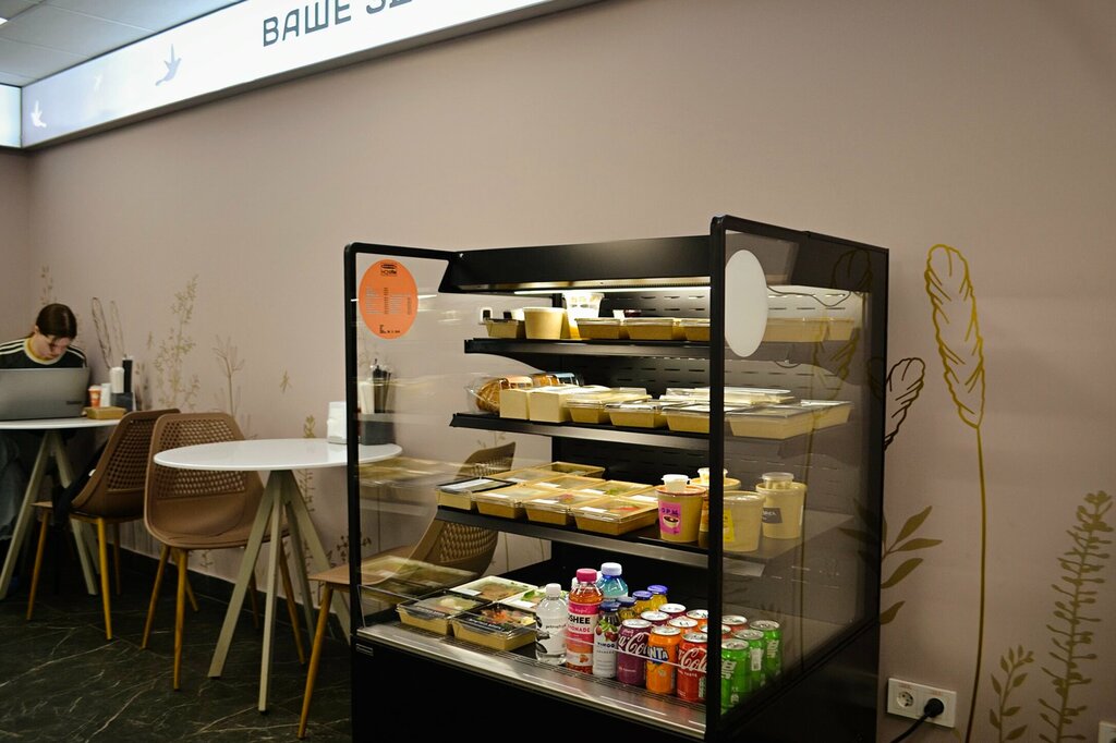 Kahve dükkanları Hq! coffee, Moskova, foto