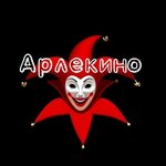 Арлекино (Matveyevskaya Street No:18к1), çocuk ve gençlik merkezleri  Moskova'dan
