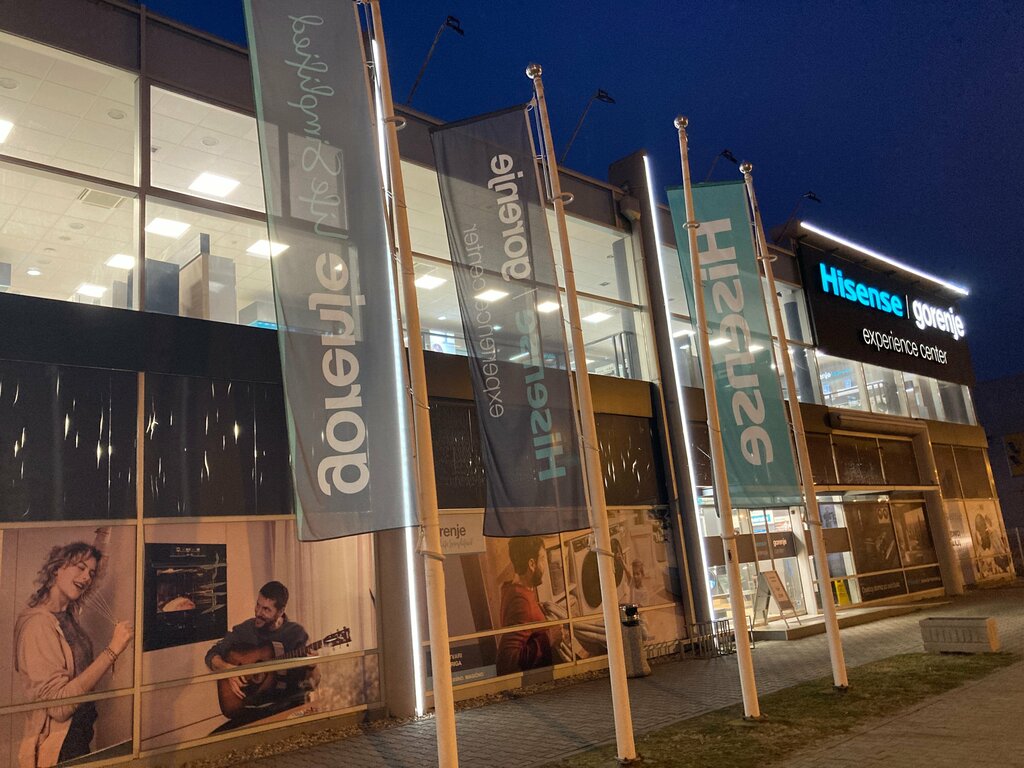 Elektronik eşya mağazaları Gorenje Studio, Novi Sad, foto