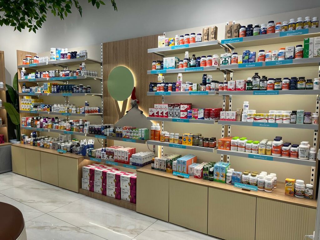 Besin takviyesi, aktariye Provitamins IHerb, Osh, foto
