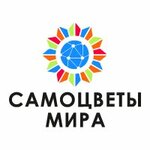 Самоцветы мира (проспект Мира No:22), konut blokları  Reutov'dan