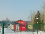 Продукты (Usadebnaya ulitsa No:1, posyolok Krasny Kholm), market  Saint‑Petersburg ve Leningradskaya oblastından