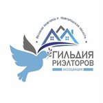 Гильдия риэлторов (Oktyabrskaya Street No:18), dernekler, birlikler  Velikiy Novgorod'dan