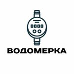 ВодоМерка (Dnepropetrovskaya Street No:18Б), standardizasyon firmaları  Moskova'dan