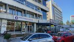 Hatice Hanım Ev Yemekleri (İzmir, Bornova, Çınar Mah., 5003. Sok., 2/2B), restoran  İzmir'den