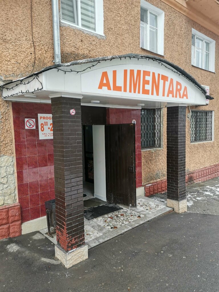 Market Alimentara, Kişinev, foto