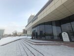 Дельта (Lenina Street No:66), yönetim ofisi  Perm'den