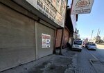 Tanık Çadırcılık Ve Döşemecilik (Adana, Yüreğir, Girne Blv., 32A), çerçeve ve çadır yapıları  Adana'dan
