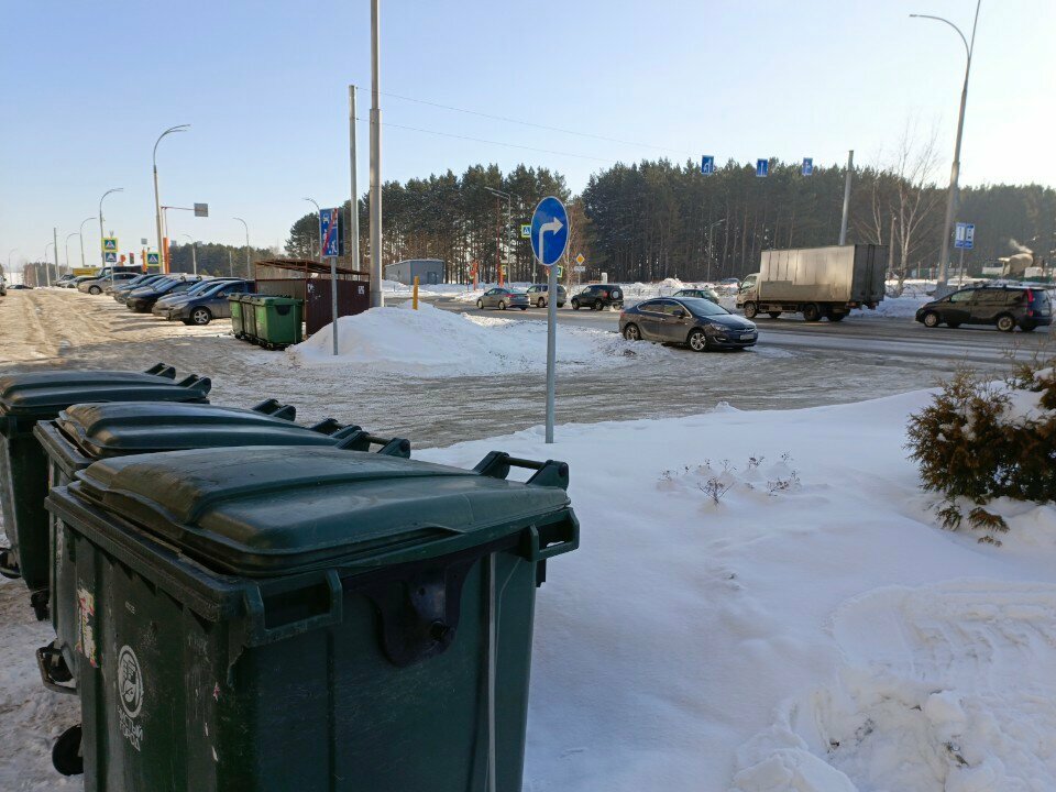 Anıt, heykel 85 лет Руднику, Kemerovo, foto